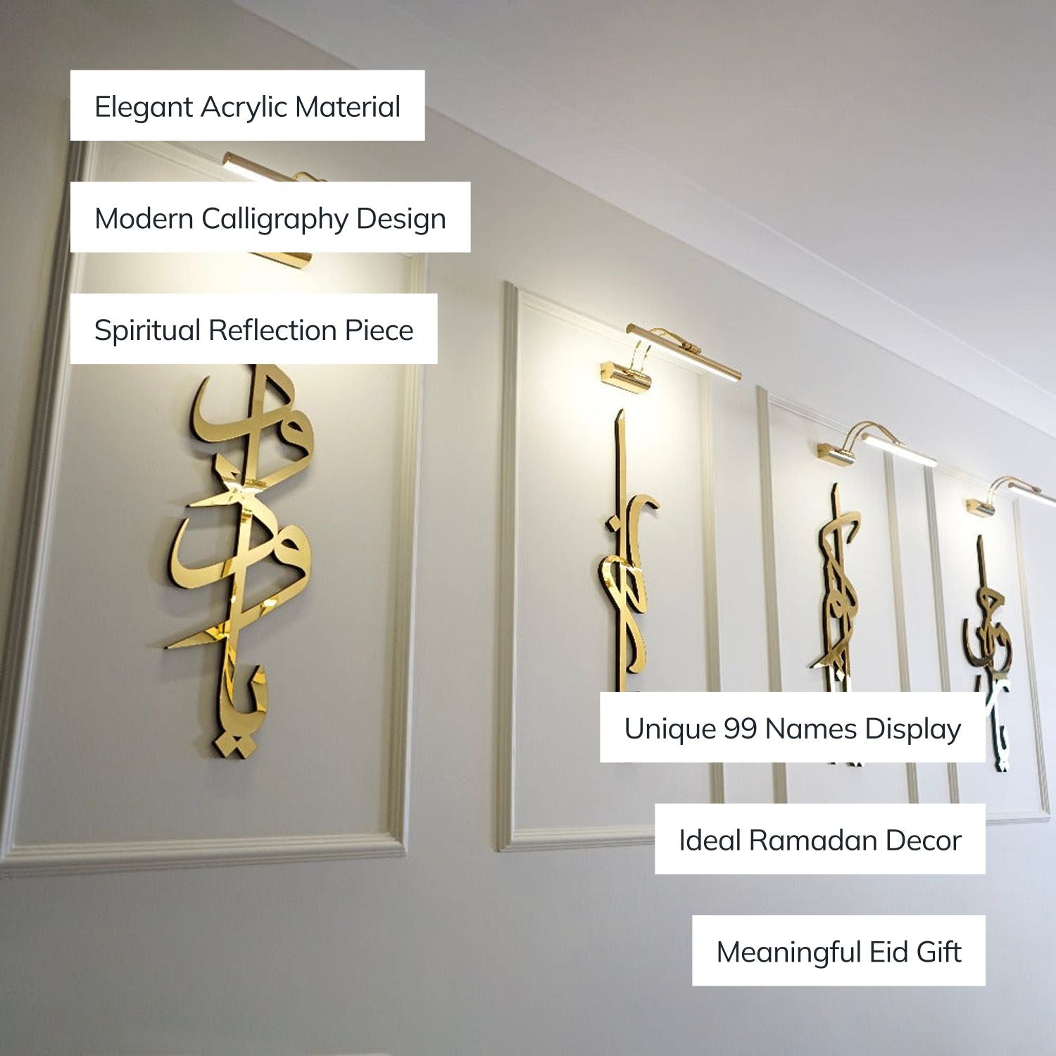 99 Names of Ya Allah (SWT) Wooden Acrylic Islamic Wall Art